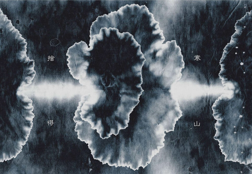 寒山拾得Kanzan and Jittoku | TADAYUKI NAITOH | 内藤忠行 オフィシャルサイト